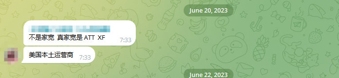 能买得起的真“家宽”来了！aait.io美国原生IP家宽VPS评测报告|aait.io好不好？|aait.io怎么样？|能解锁哪些流媒体？ – 随风飞翔的扯淡博客